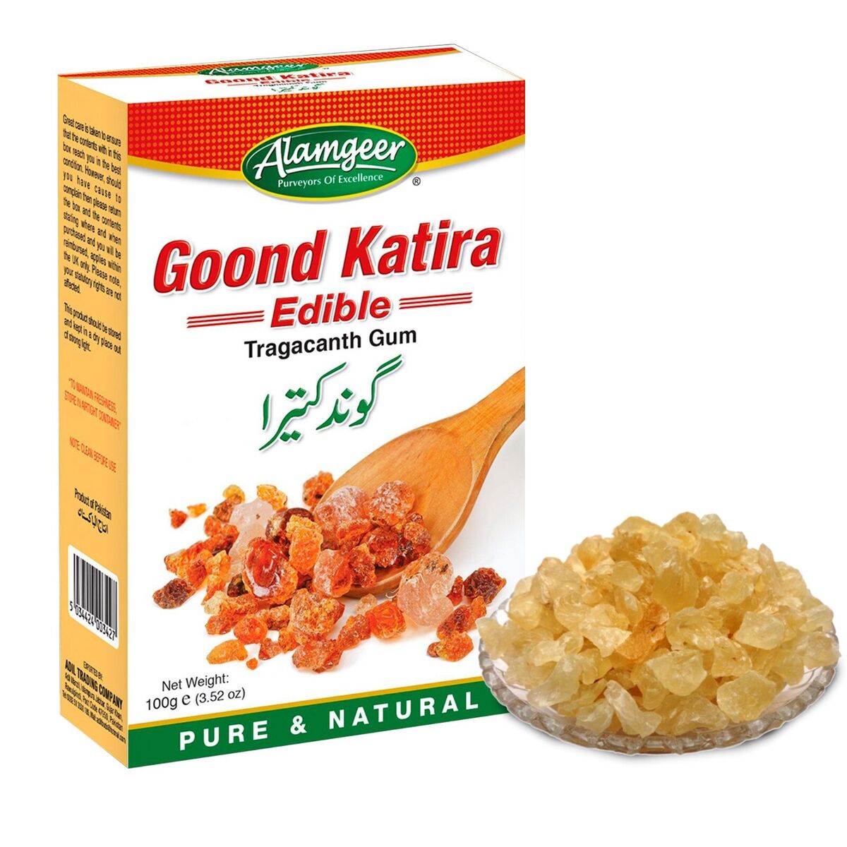 Alamgeer Goond Katira Edible Tragacanth Gum 100g - Red Rickshaw